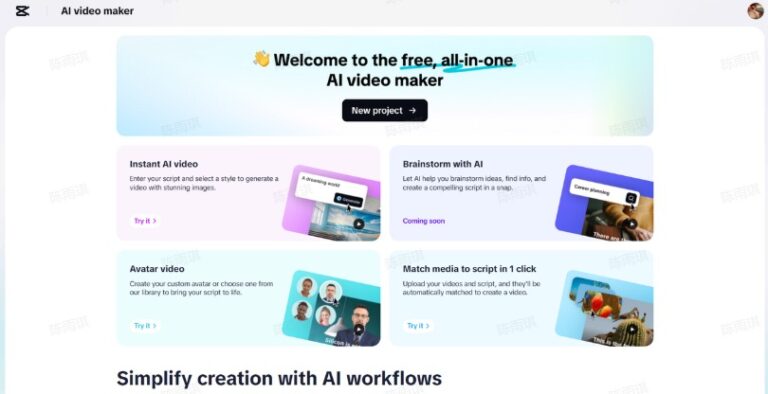 Create Stunning Travel Videos with CapCut AI Video Maker | Millennial